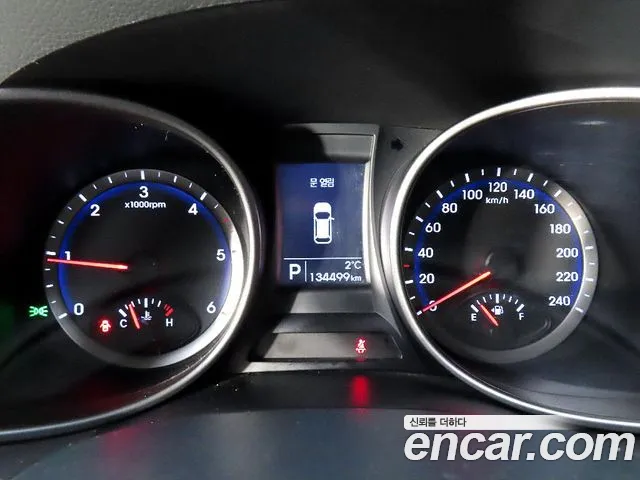 HYUNDAI SANTA FE año 2014 2.0c.c 2WD diésel – Importadora BR3